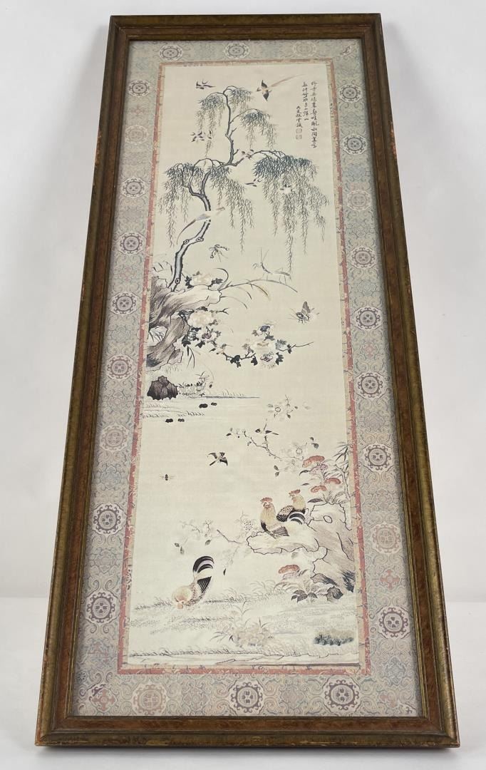 Chinese Scroll Print