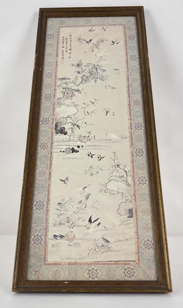 Chinese Scroll Print