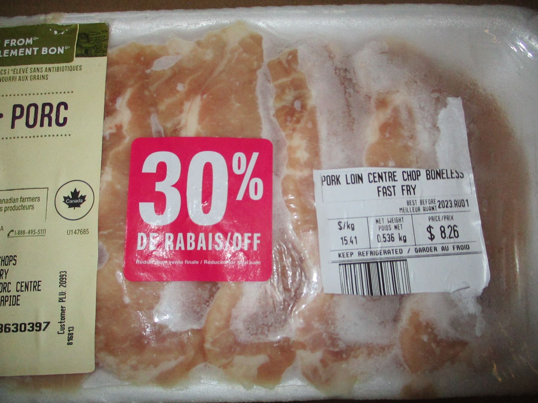 SHELF PULLS (AS IS): BONELESS PORK LOIN CENTER CHOP (APPROX. $8.26)