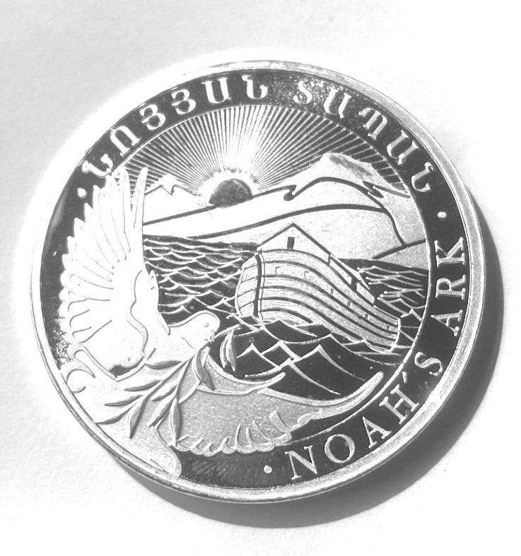 1 oz 2022 Armenian Noah's Ark Silver Coin | Geiger Edelmetalle