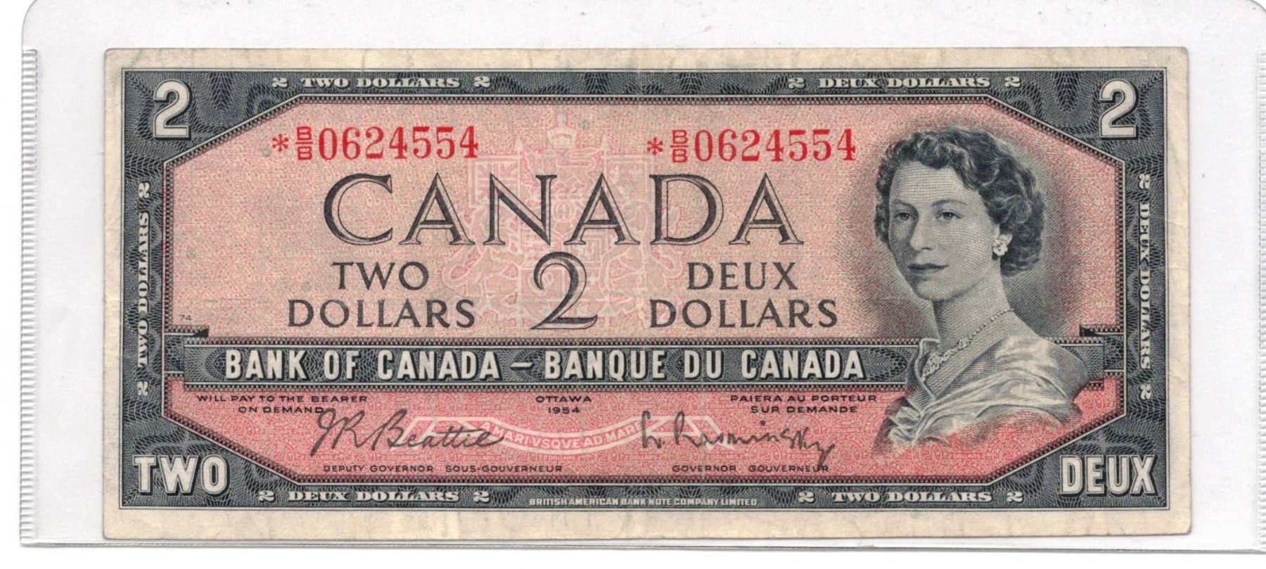 1954 Two Dollar Canadian Bank Note , Asterix Note *B/B0624554