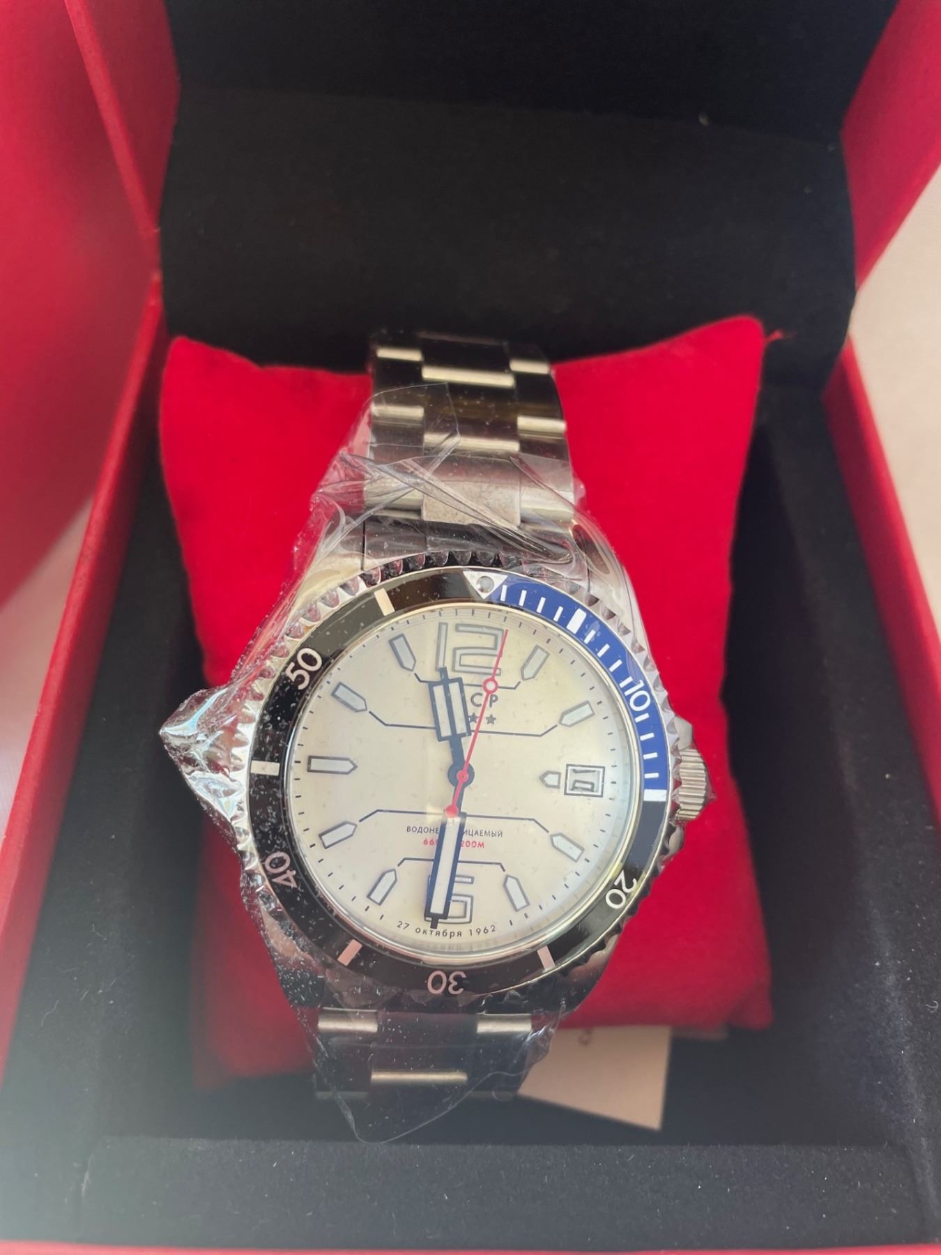 CCCP Navel Alfa 200 Diver Men's Watch , this item has a reserve