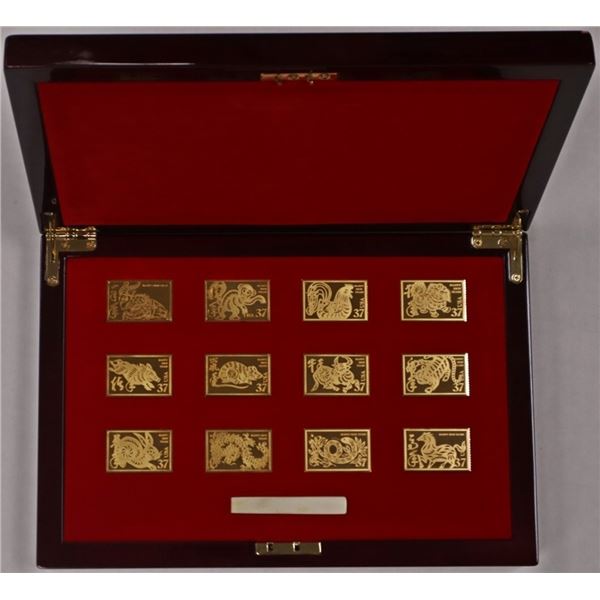 2005 CHINESE LUNAR NEW YEAR SET