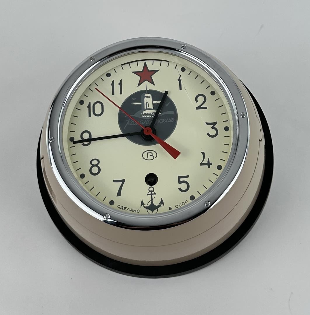 Russian Submarine Clock