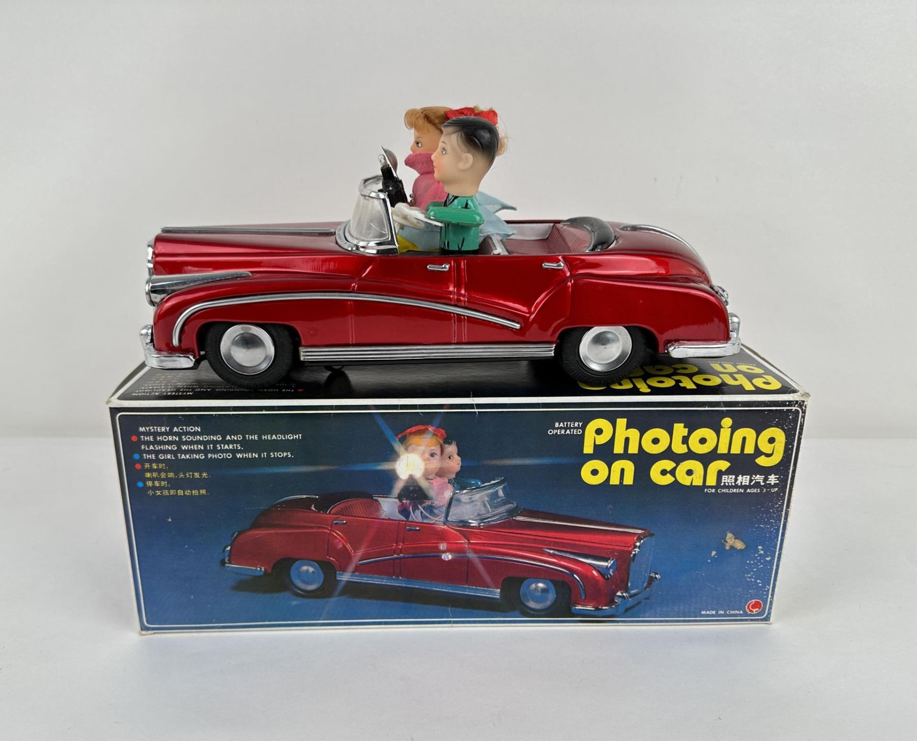 Vintage Photoing On Car Battery Op Tin Toy