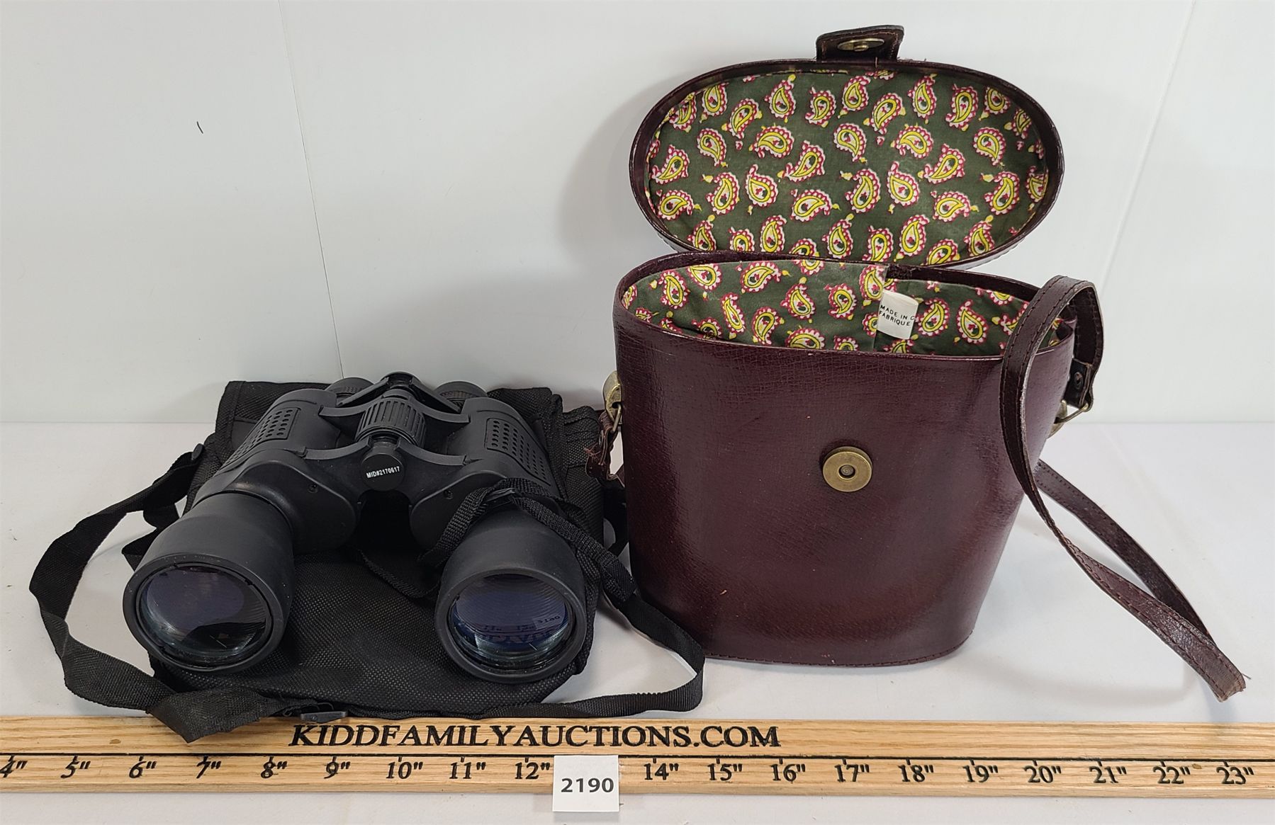 LOT OF 2 VIVITAR 8 X 50 BINOCULARS W CASE LEATHER CARRYING CASE LOT OF 2 VIVITAR 8 X 50 BINOCULARS W CASE LEATHER CARRYING CASE