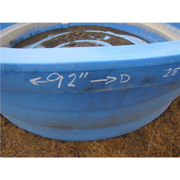 plastic water trough