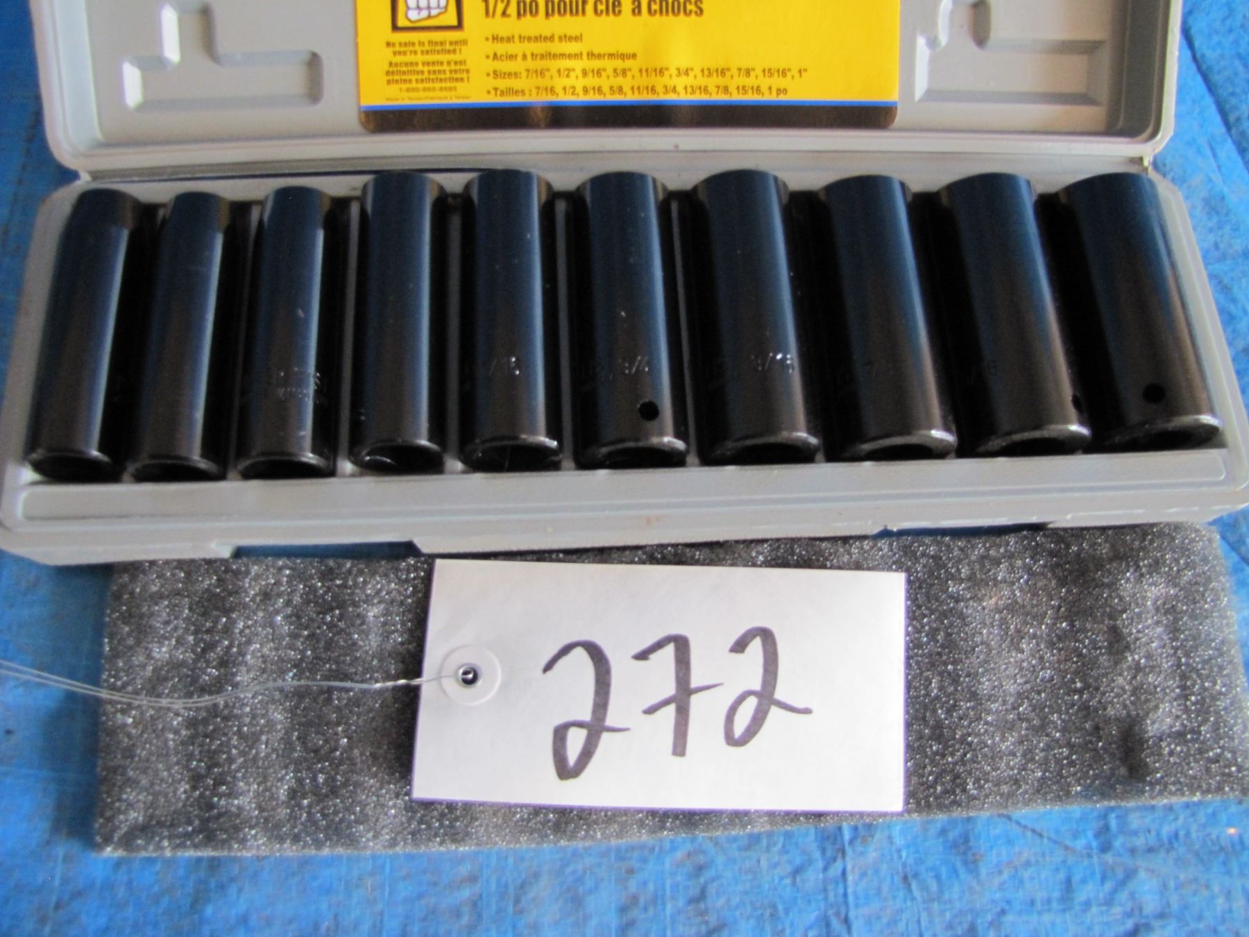 Power fist half inch deep impact socket set