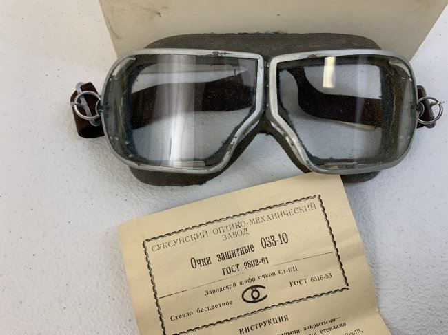 VINTAGE USSR SOVIET RUSSIAN MILITARY GOGGLES 1961