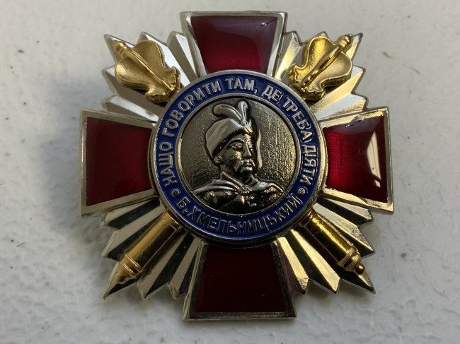 UKRAINE UKRAINIAN COSSACKS ORDER OF BOGDAN KHMELNYTSKY II CLASS