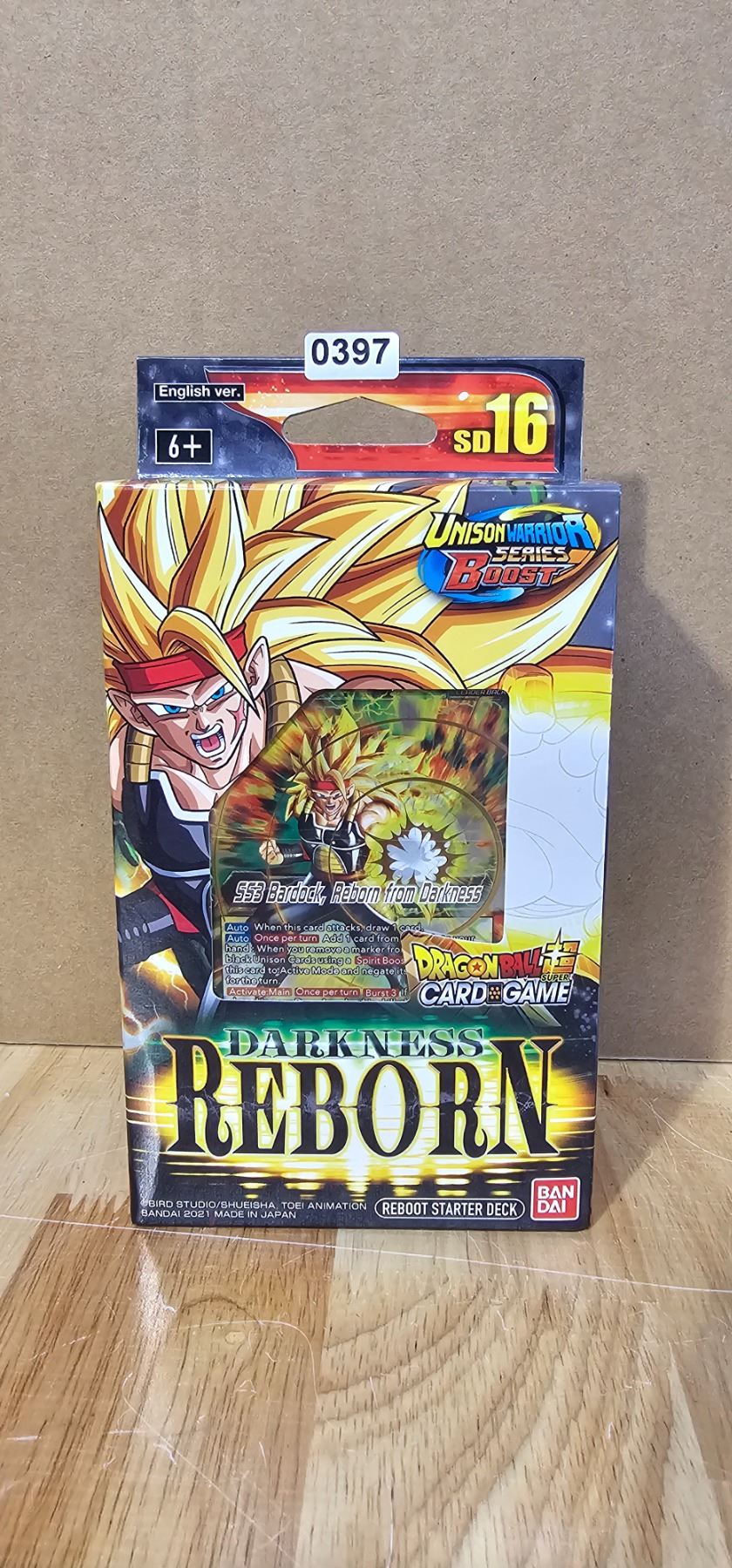 Lot of 1 Dragon Ball Z Card Game - Darkness Reborn Reboot Starter Deck