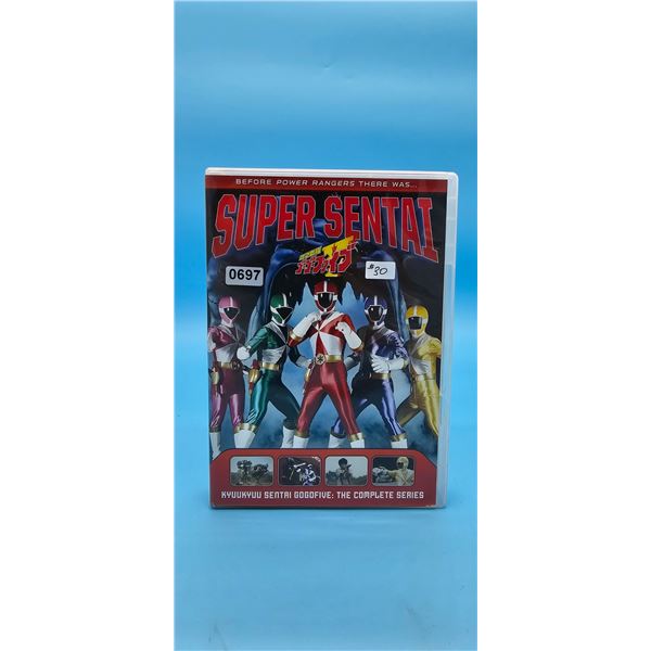 Lot of 1 DVD Set - Super Sentai - Kyuukyuu Sentai Gogofive: The ...