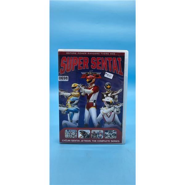 Lot of 1 DVD Set - Super Sentai - Chojin Sentai Jetman: The Complete Series