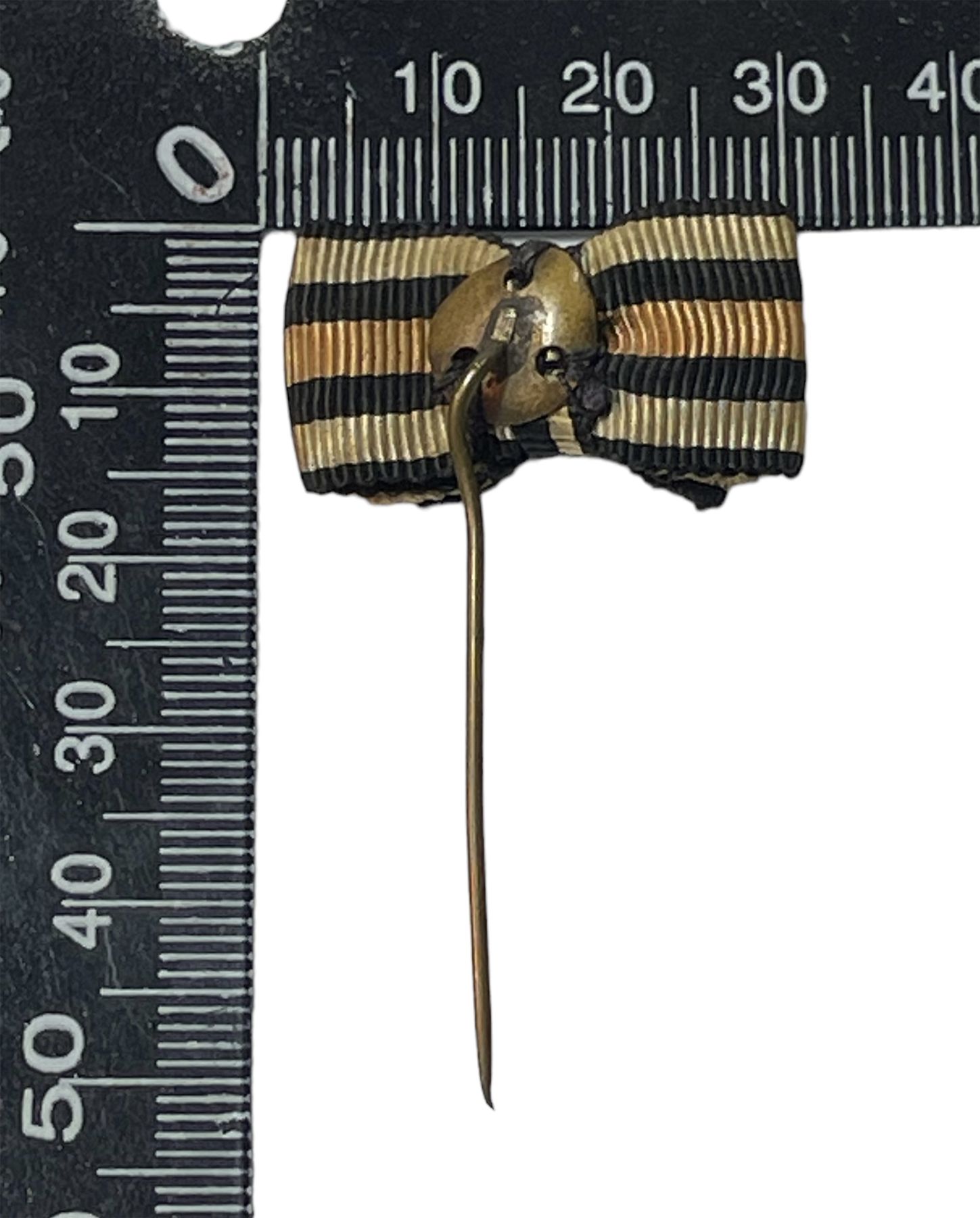 German WW1 Lapel Pin