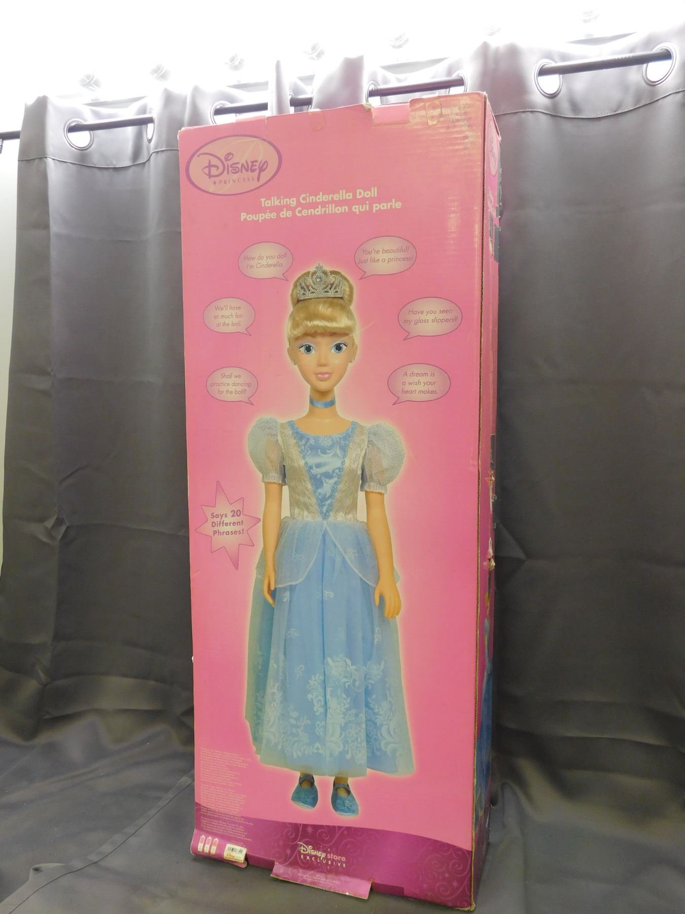 Disney Talking Cinderella Doll Disney Store Exclusive LARGE