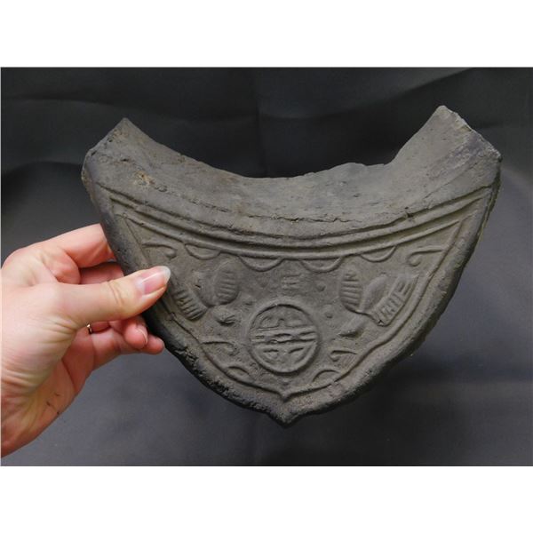 Antique Chinese Pottery Fragment