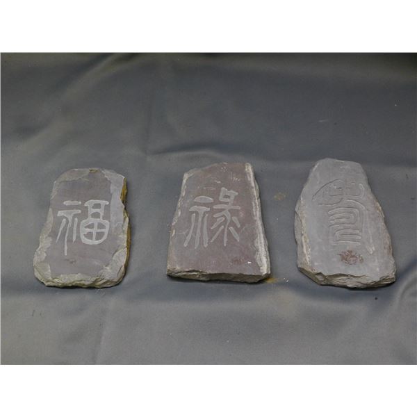 Lot of 3 Carved Chinese Stones with Markings