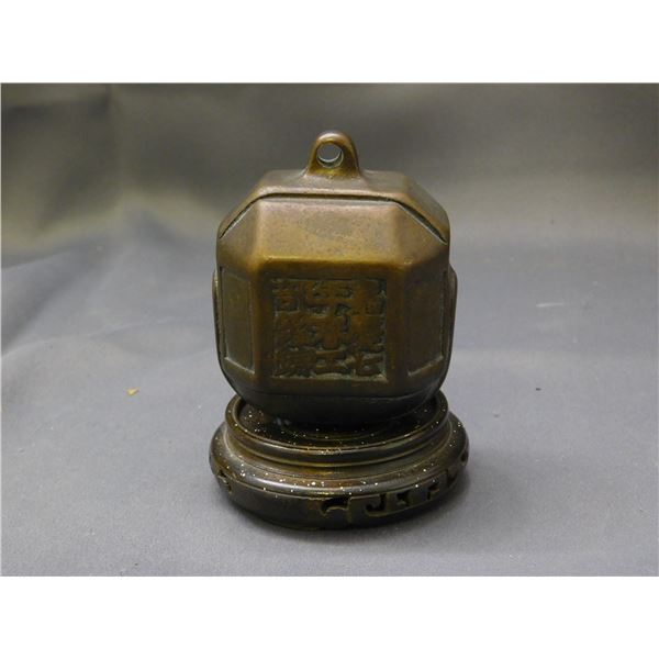 Japanese Antique Ceremonial Tea Bell with Base