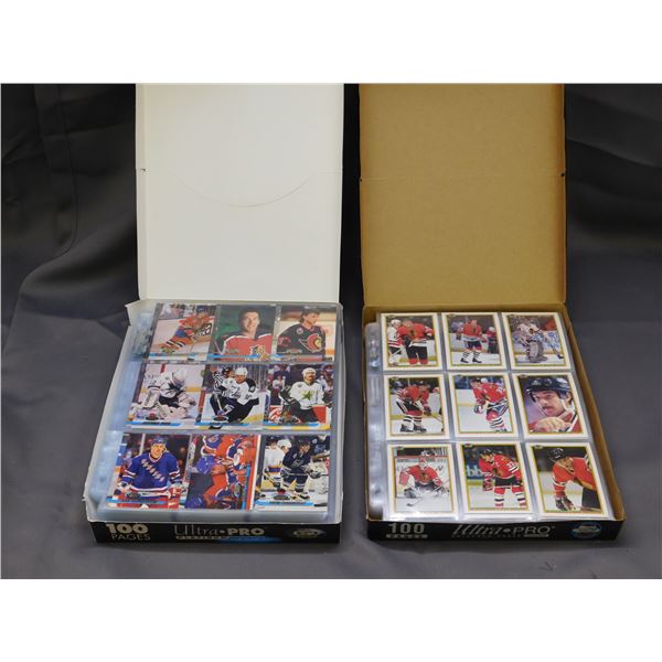 Lot of 2 Hockey Card Sets 1990-91 Bowen 264 Card Set w 22 Inserts, 1993 ...