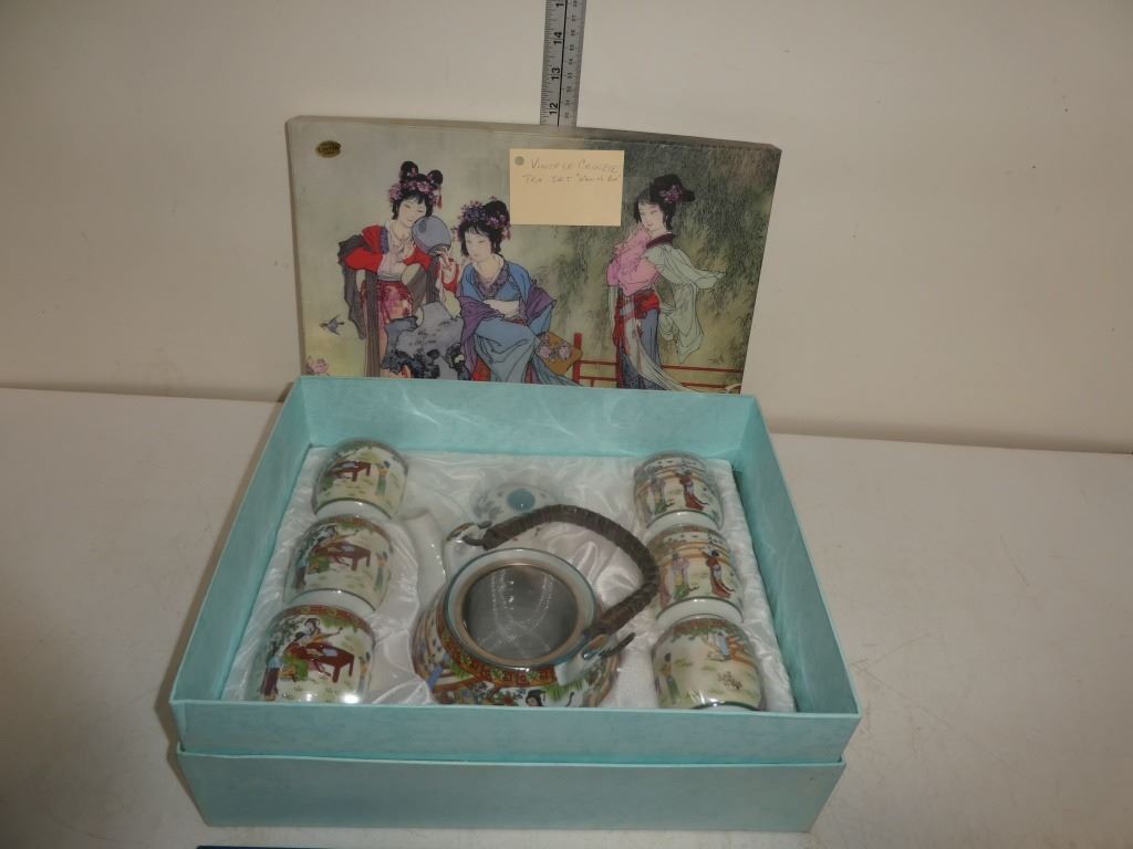 New Vintage Asian Theme Tea Set