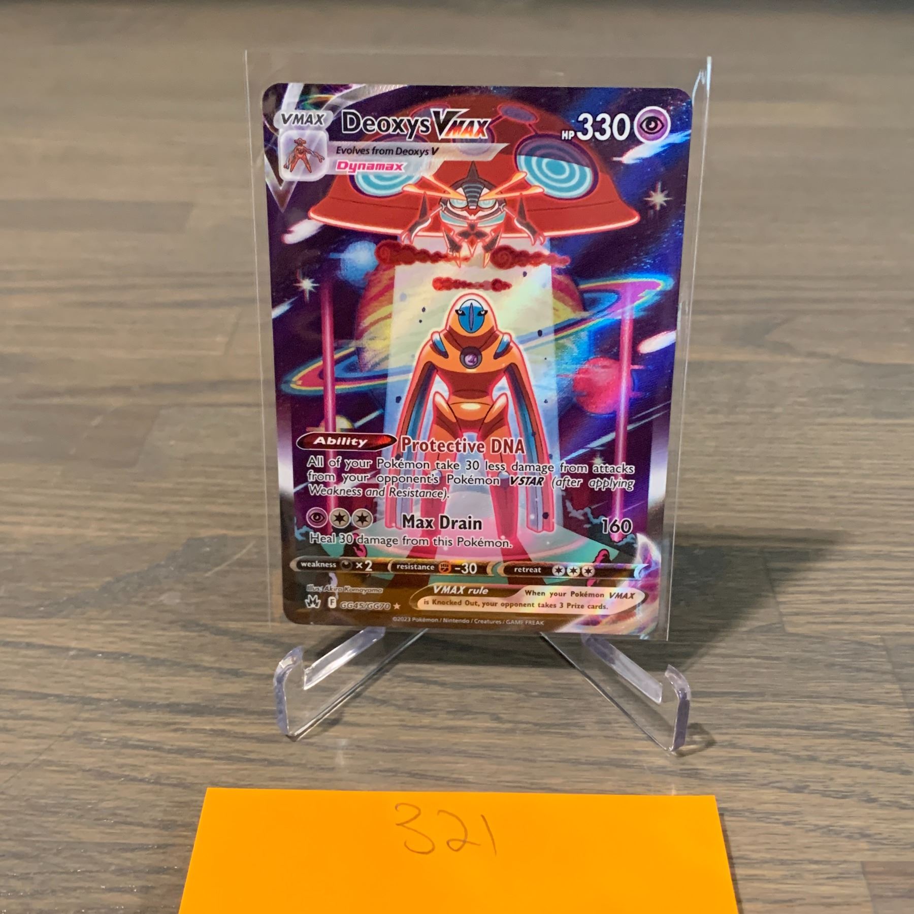 Ultra Rare Deoxys VMAX full art Pokemon Card