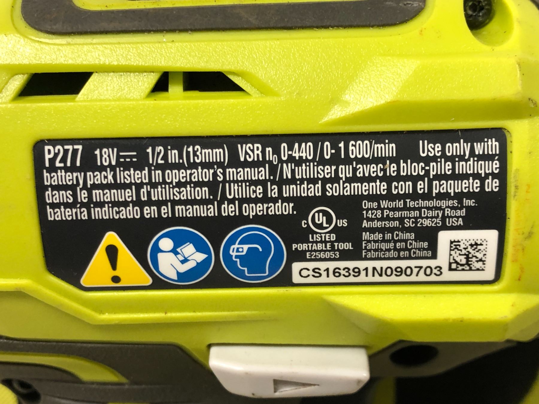 Ryobi Tools 18V One+ 1/2" Lithium-Ion Cordless Drill Driver - model ...