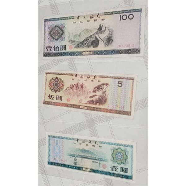 3 x Bank of China Notes Foreign Exchange Certificates