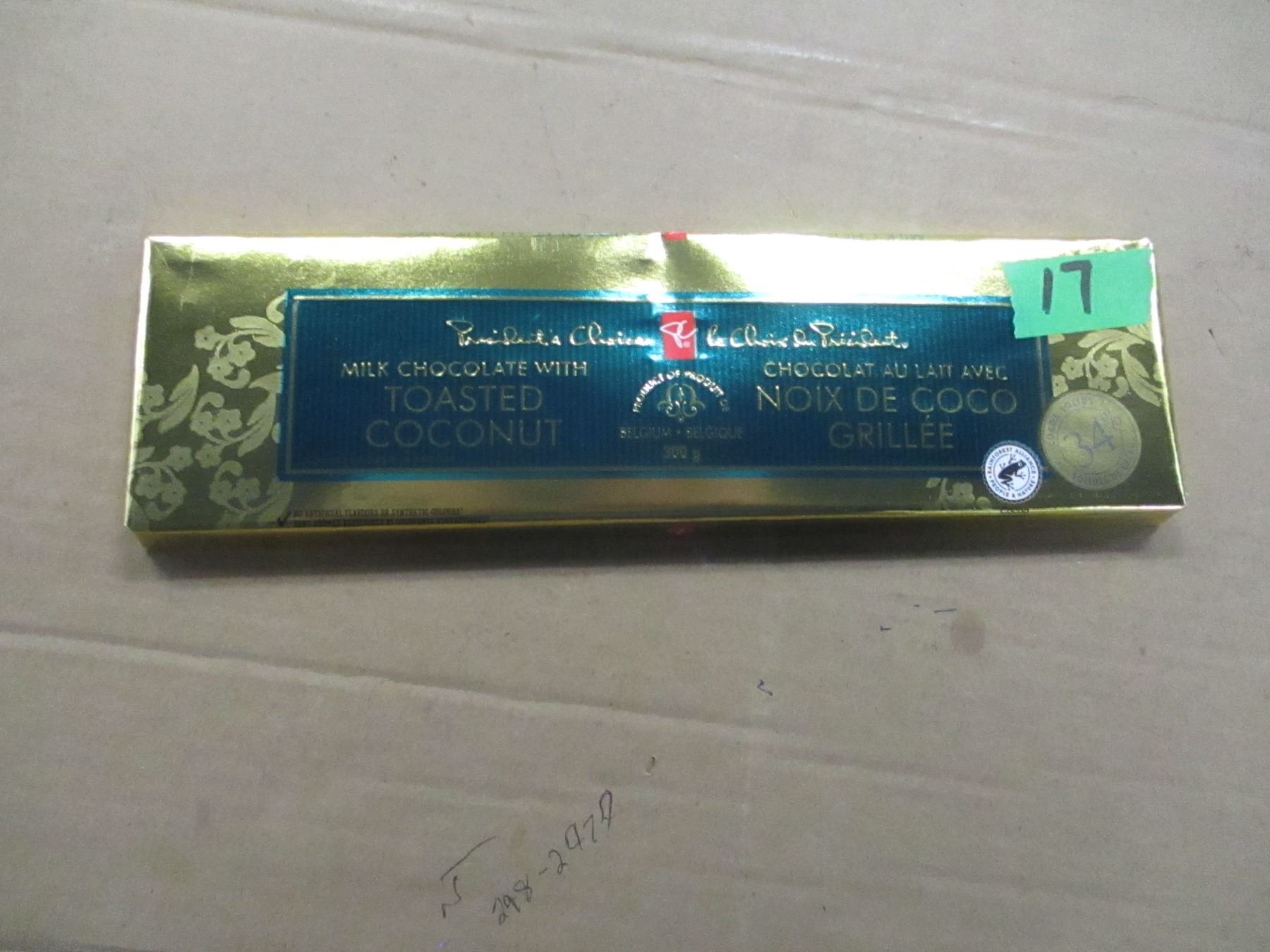 NEW: PC MILK CHOCOLATE COCONUT BAR (300G)