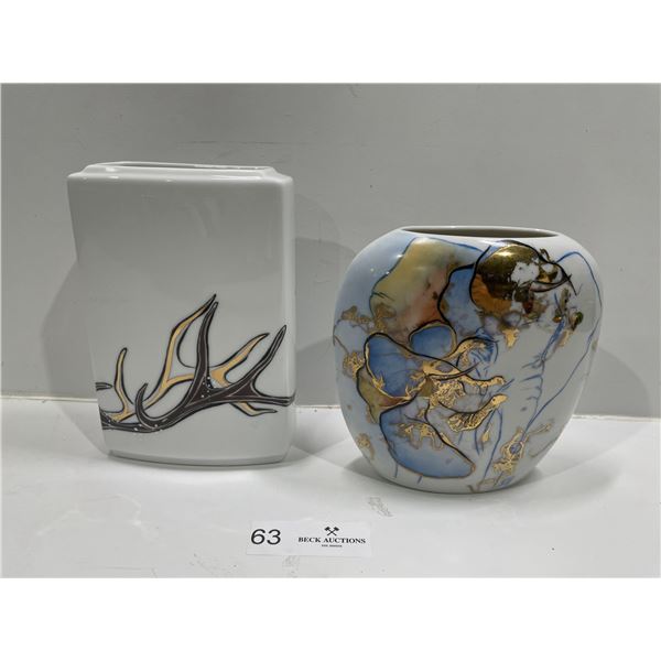 Ornate Decorative Vases Beck Auctions Inc