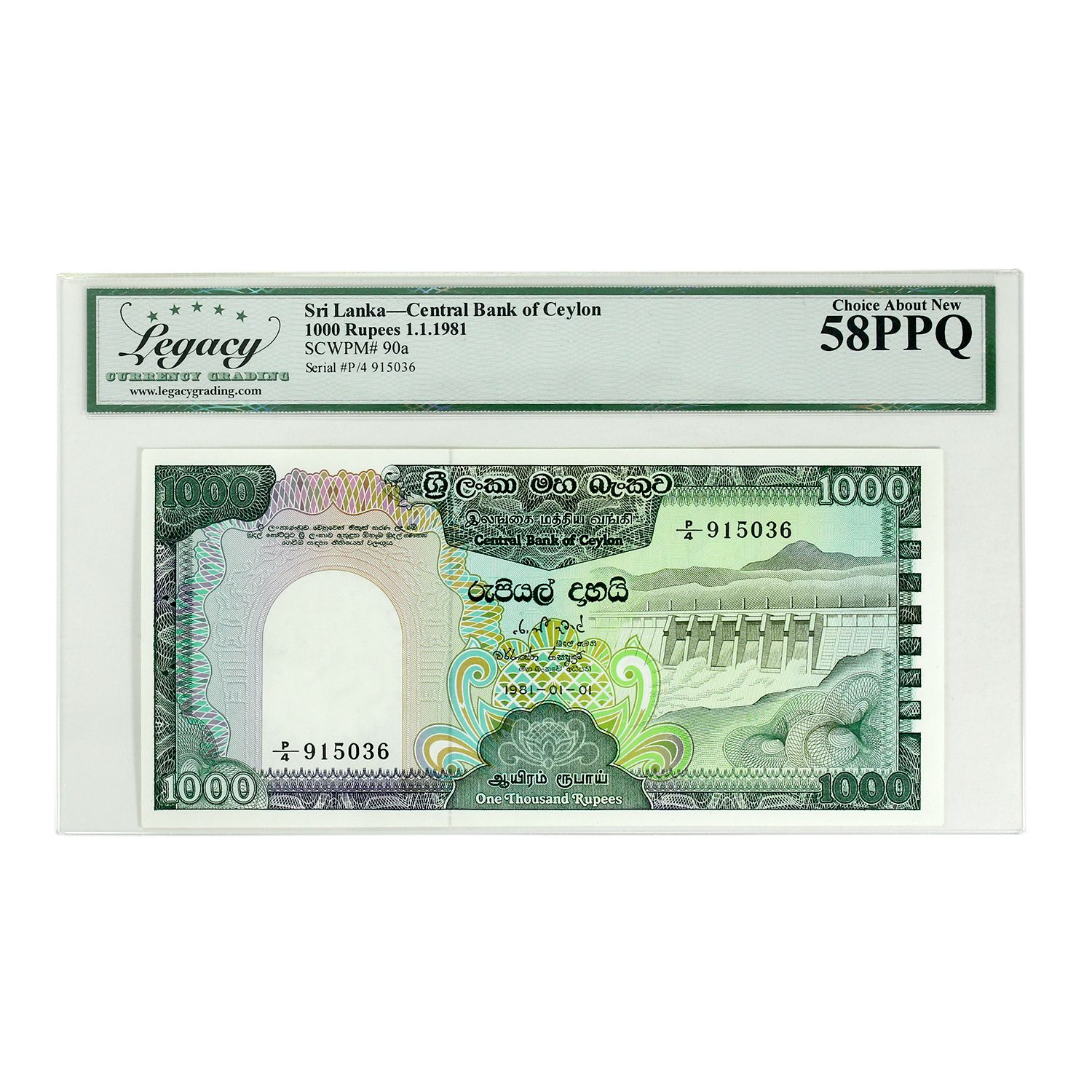Ceylon (Sri Lanka) 1981 SCWPM# 90a 1000 Rupees Banknote Legacy AU58 SN ...