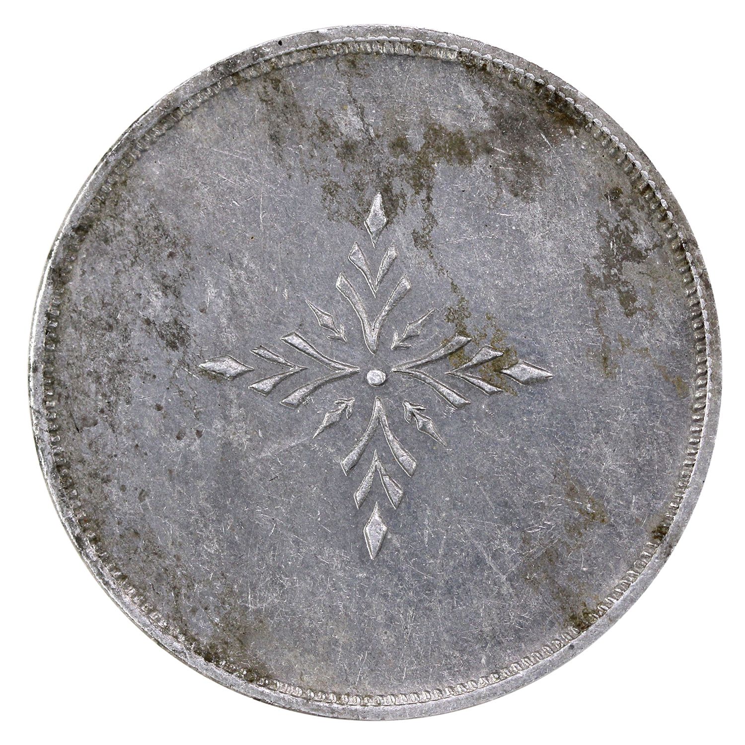 China-Shanghai 1920 Tong K. Wing 1 Dollar Aluminum Token. 38mm diameter