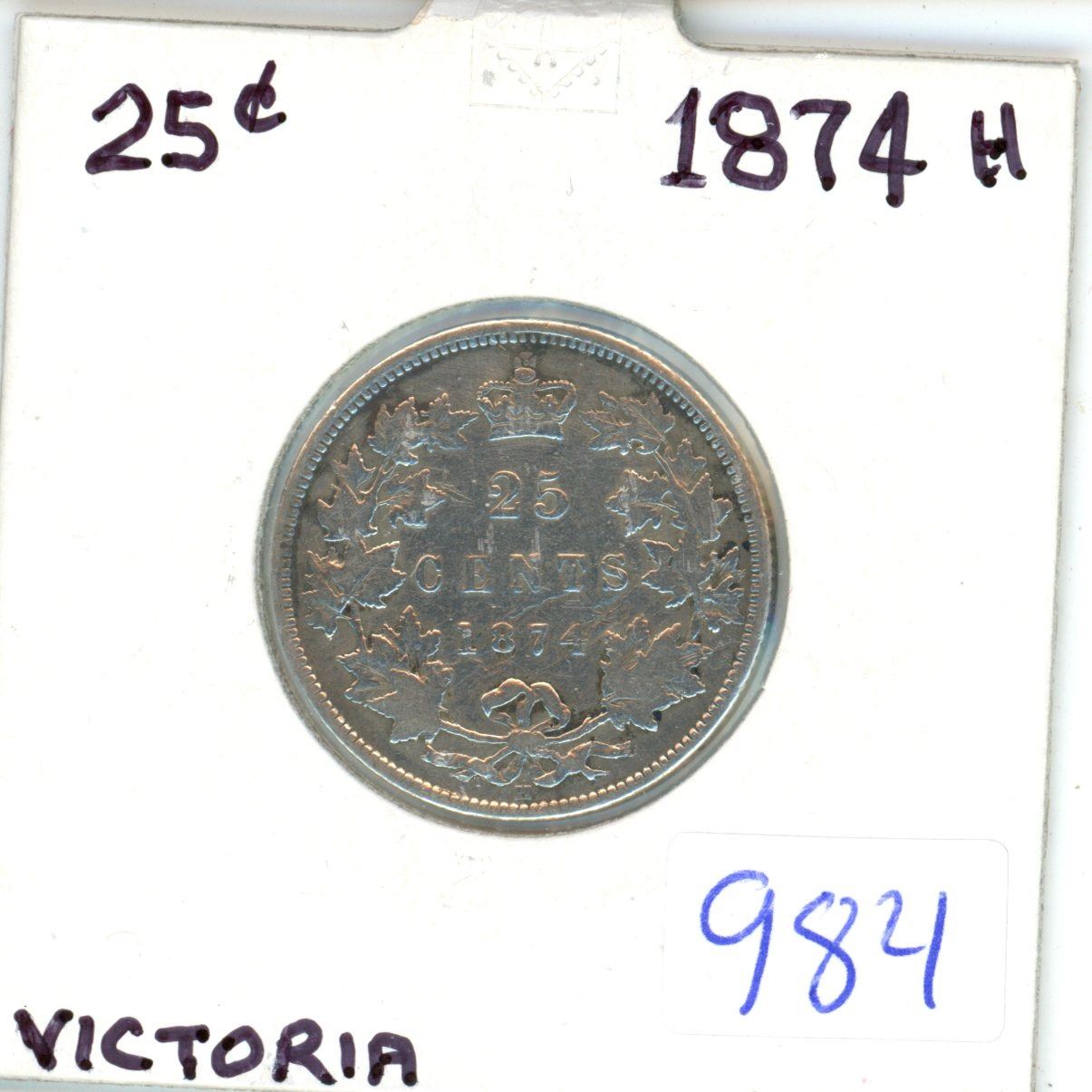 1874 Canadian 25 cent silver coin - Schmalz Auctions