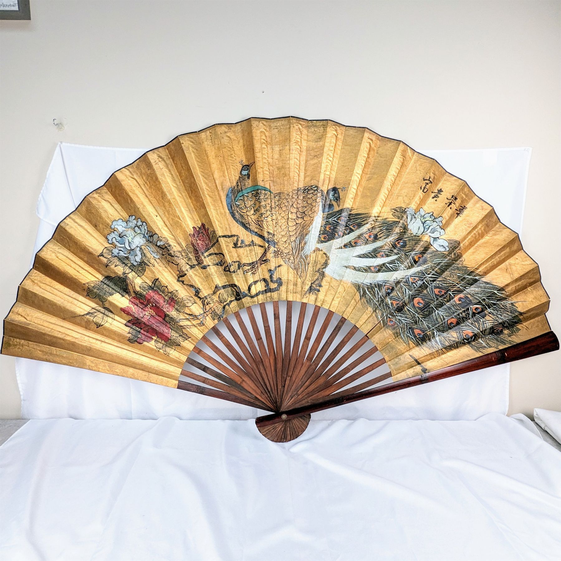 Vintage Large Chinese Fan - Wall Decoration Made in Fujin China
