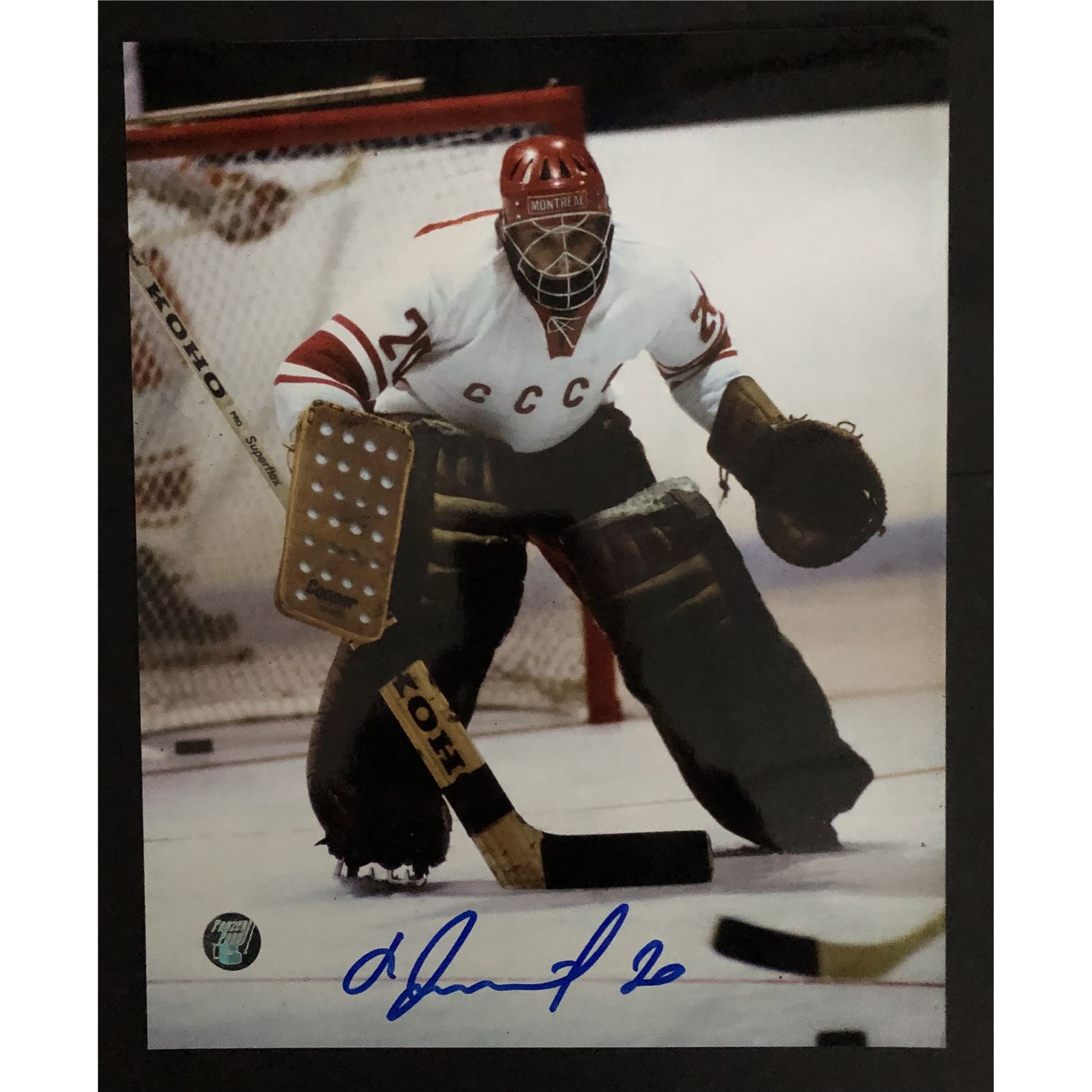 Vladislav Tretiak (HOF) signed 8x10