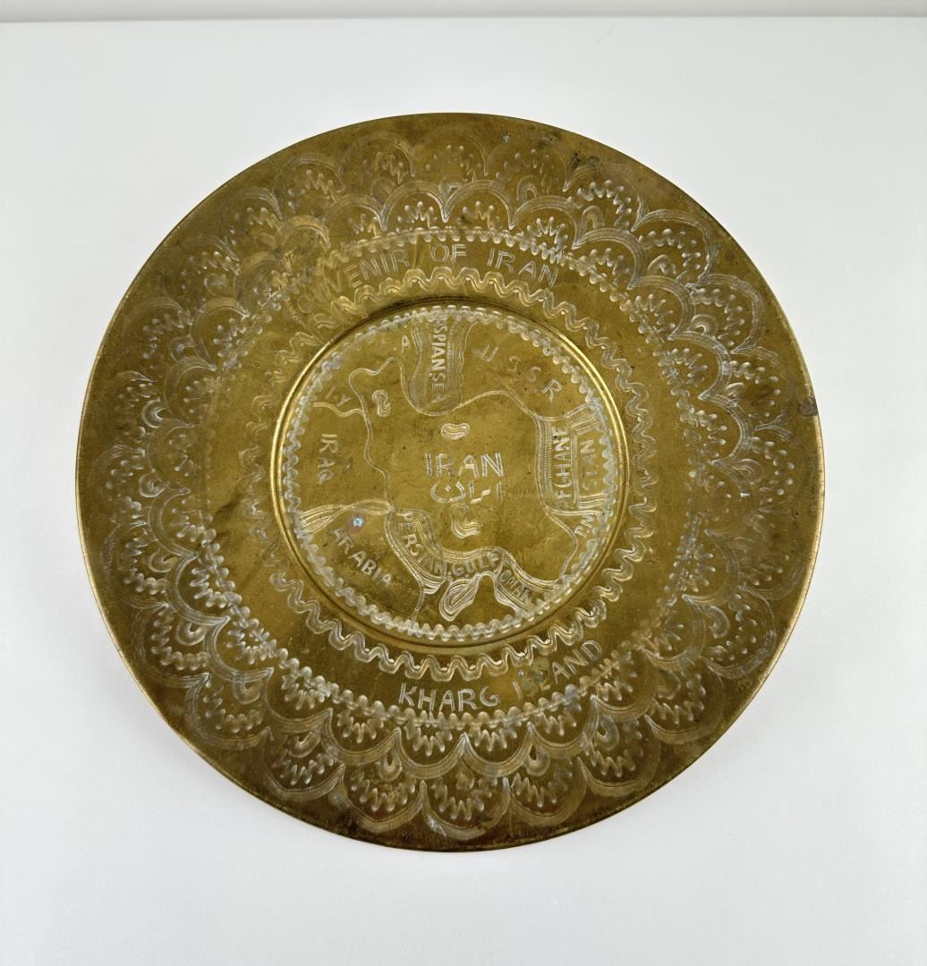 Kharg Island Iran Brass Trench Art Plate