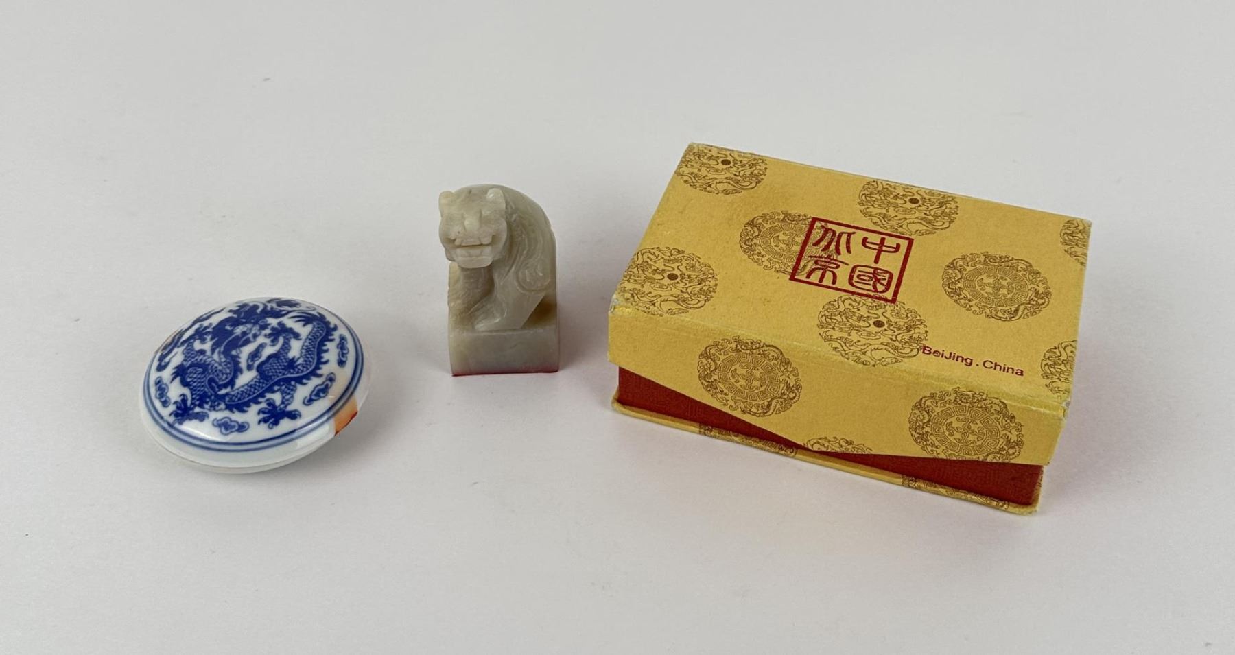 Chinese Jade Ink Stamp Set