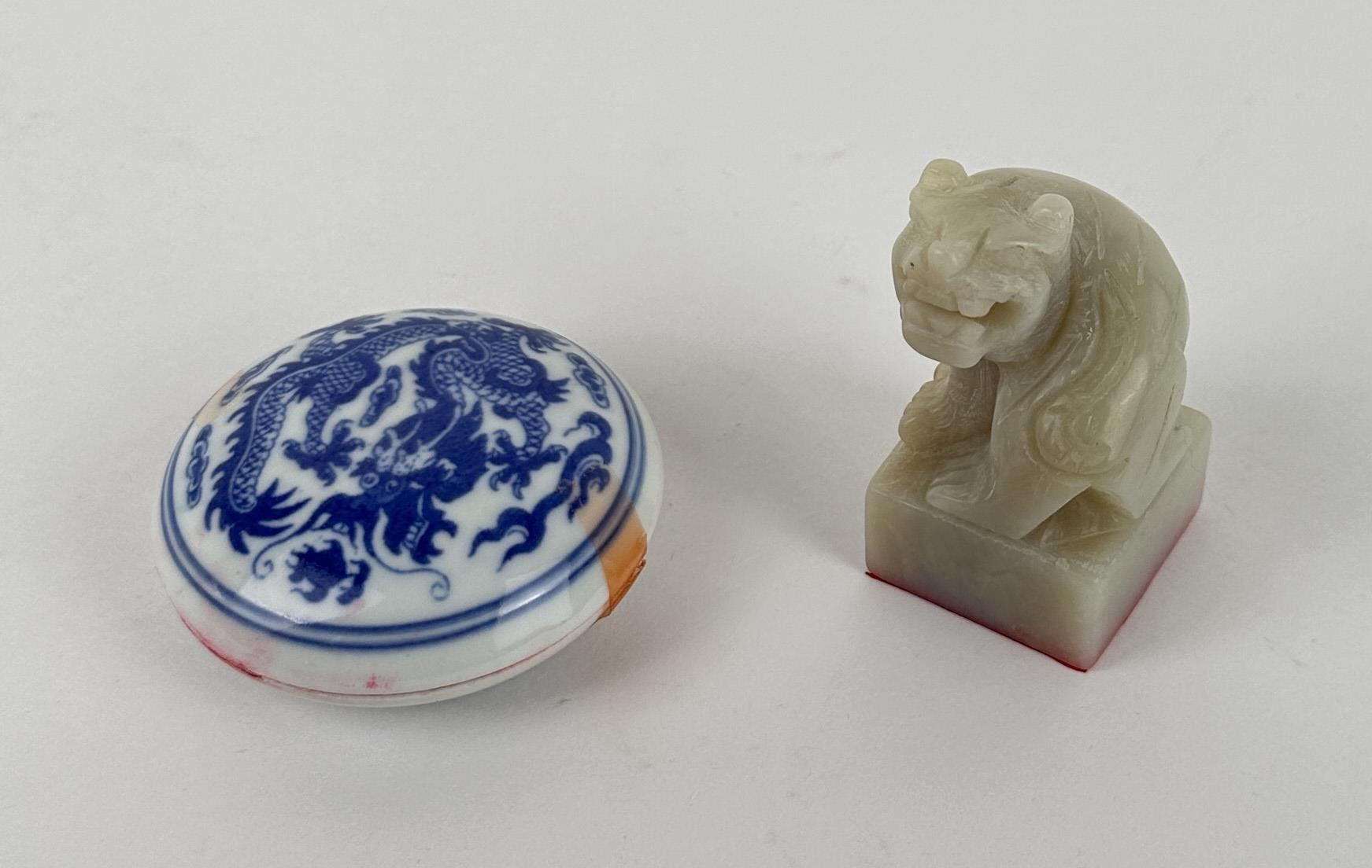 Chinese Jade Ink Stamp Set