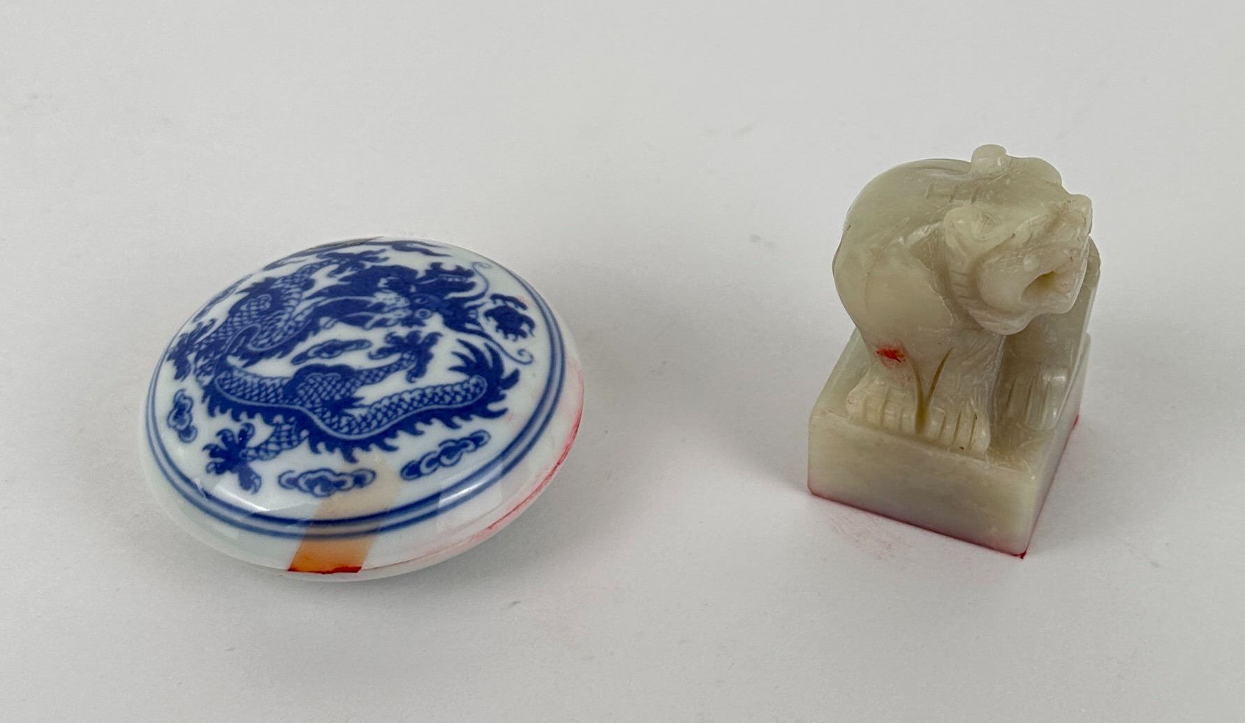 Chinese Jade Ink Stamp Set