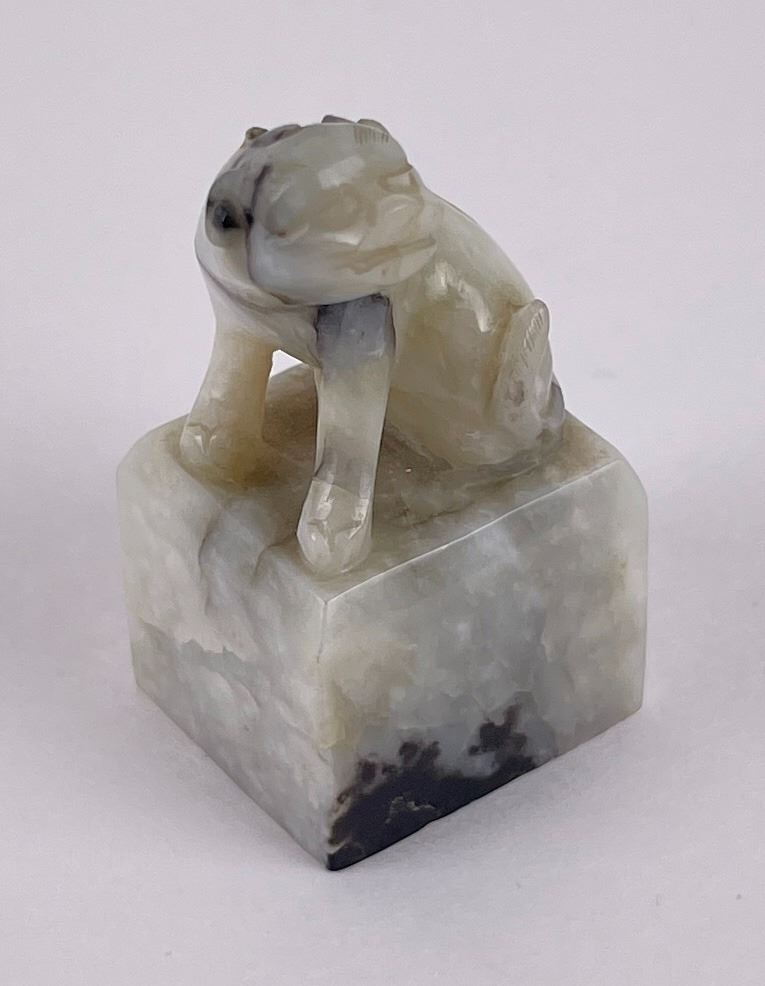 Chinese Jade Chop Stamp
