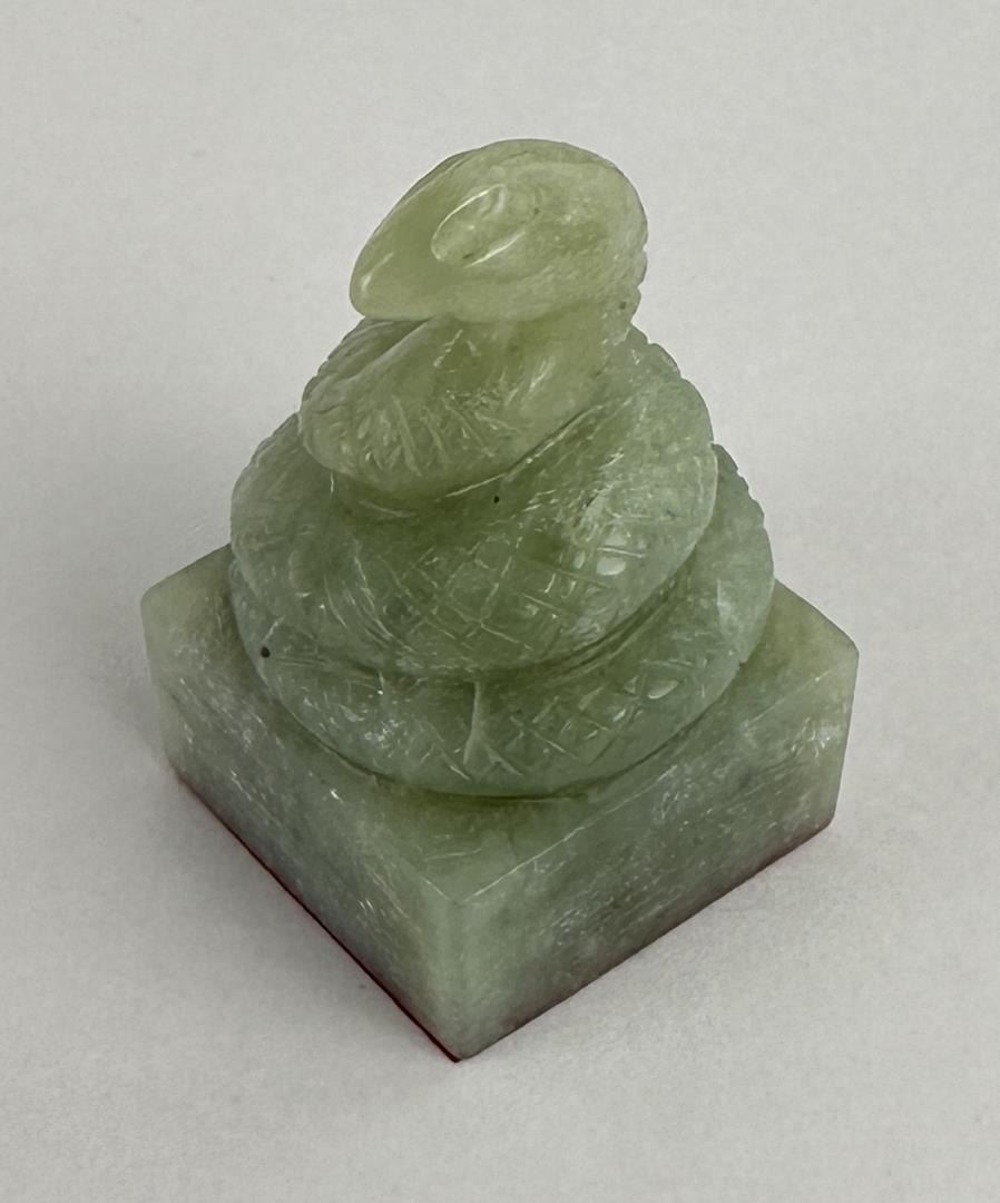 Chinese Jade Snake Chop Stamp
