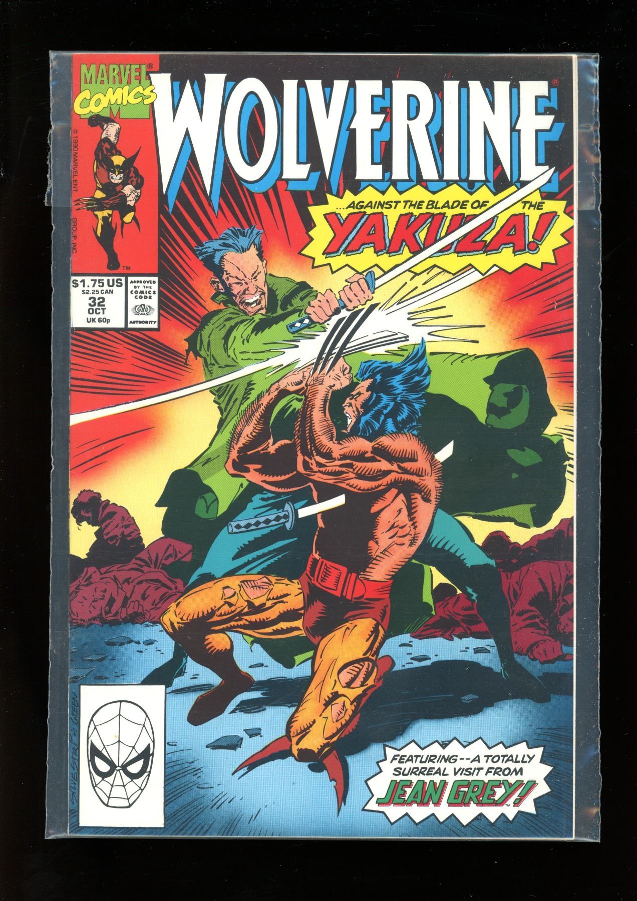 Marvel Wolverine #32