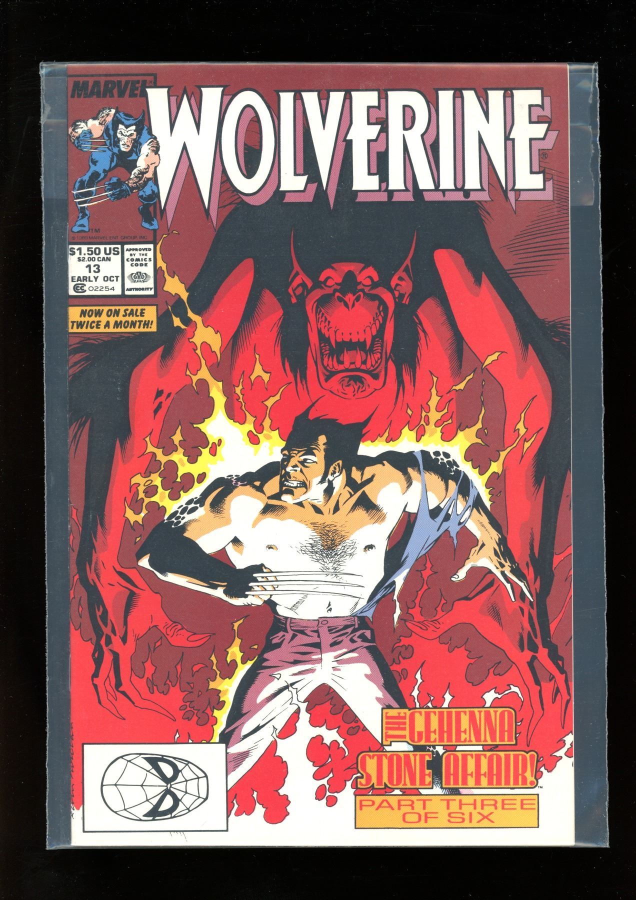 Marvel Wolverine # 13 The Gehenna Stone Affair! Part Three of Six