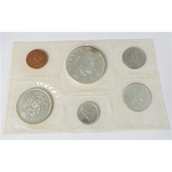 1965 Canadian Proof Like Uncirculated Coin Set Silver