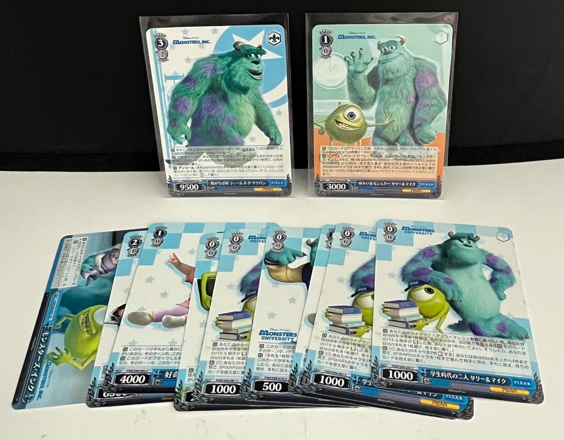 Lot of 11 Disney Monsters INC Collector Cards