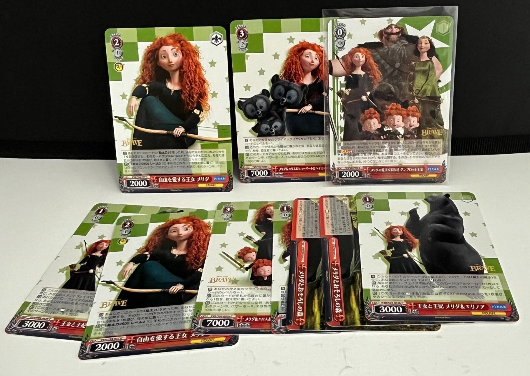 Lot of 10 Disney Brave Collector Cards
