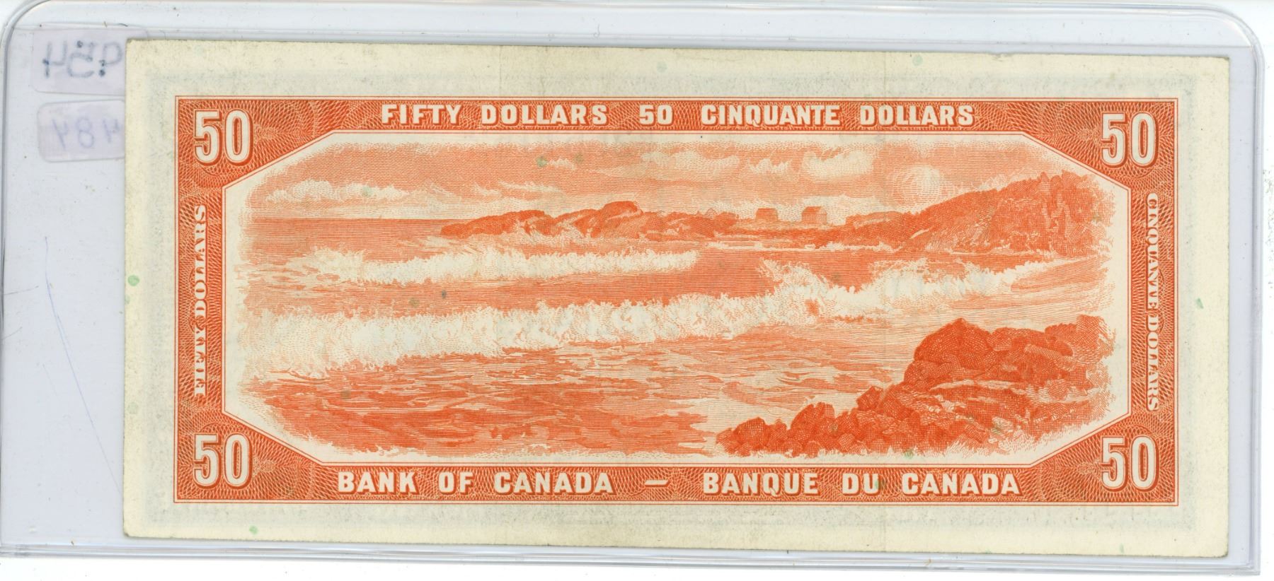 1954 50 Dollar Bill Schmalz Auctions 1954 50 Dollar Bill Schmalz Auctions