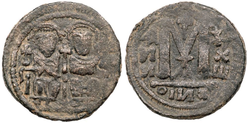 Arab-Byzantine. Gerasa ( Jerash). Æ Follis (10.01 g), late 7th Century AD.