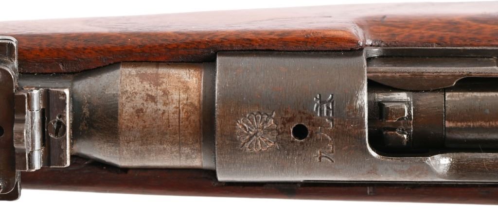 Japanese Arisaka Sporterized Rifle