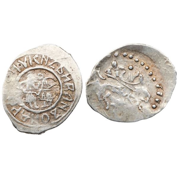 Great Principality of Moscow. Appanage of Mozhaisk. Ivan Andreevich ...