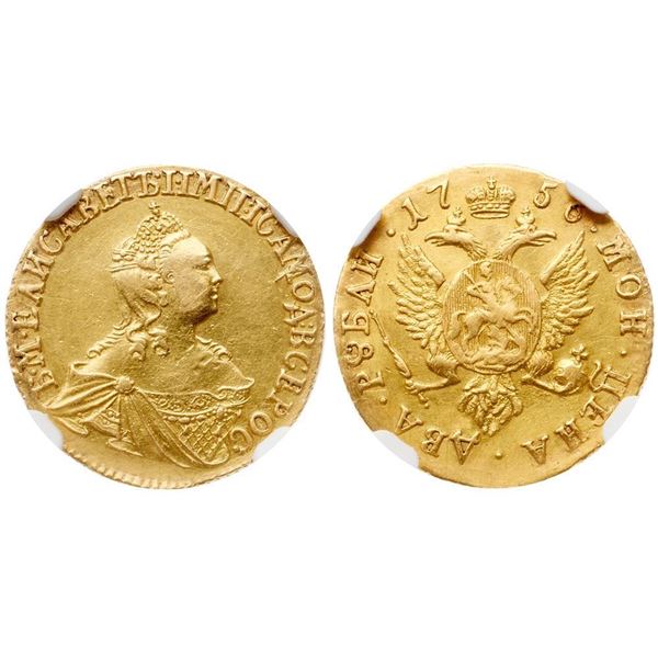 Rouble 1756. GOLD.